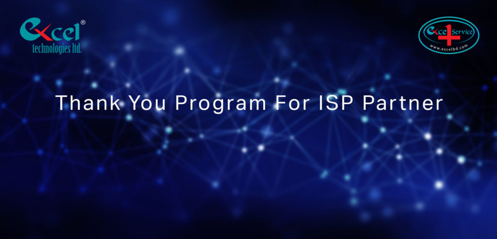 ISP - Global Miles Ltd.